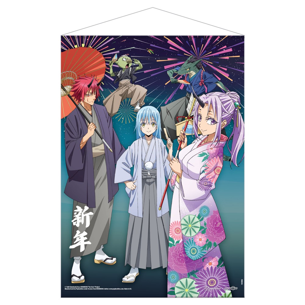 Popbuddies OfficialThat Time I Got Reincarnated As A Slime (Tensei ...